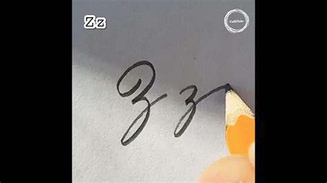 연필로 대문자 소문자 Z Z 쓰는법 영어필기체 Youtube