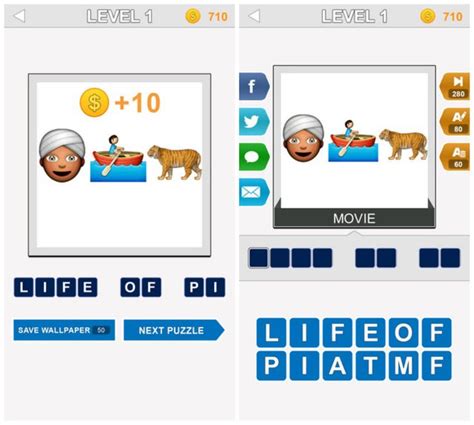 5 Can T Miss Apps Pushbullet Radar Big Emoji Quiz And More Emoji Quiz Big Emoji Emoji