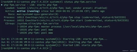 Linux安装php并运行laravellinux安装php74 Csdn博客