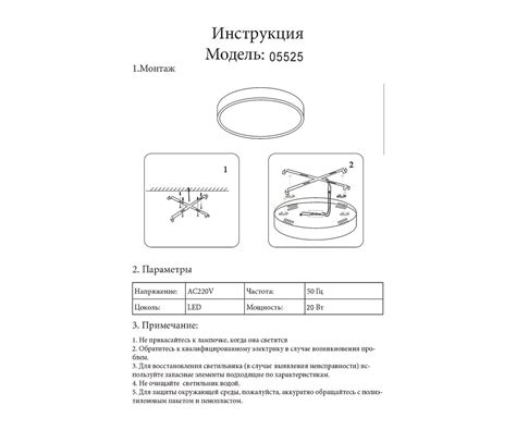 Купить дизайнерские светильники | Изготовление светильников в Москве