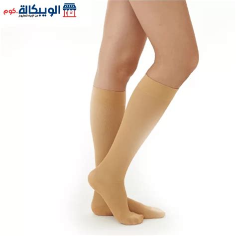 Buy Varicose Veins Socks Below The Knee