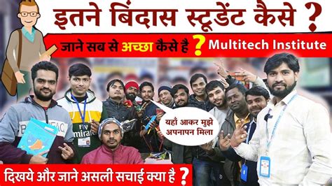 Laptop Chip Level Repairing Course Laptop Chip Level Repairing Course