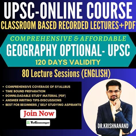 UPSC GEOGRAPHY OPTIONAL COURSE ENGLISH TheGeoecologist