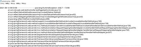 spring的全局（统一）异常处理 spring全局异常处理 csdn博客