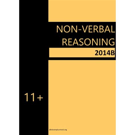 Non Verbal Reasoning Paper B 2014 Question With Answer Eleven Plus Mock Test