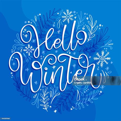 행복한 겨울 방학 엽서 메리 크리스마스와 새해 복 많이 받으세요 홀리 졸리 12월에 대한 스톡 벡터 아트 및 기타 이미지