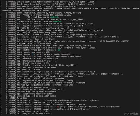 Imx6ull Linux下tty 串口编程linux 串口接收 Tty 事件 Csdn博客