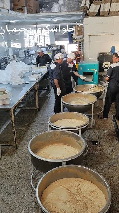 تولید حلوا شکری Youtube