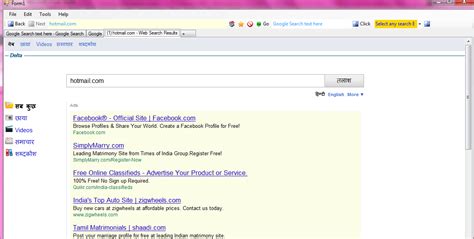 C How Can Closed The TAB Page By Click Stack Overflow