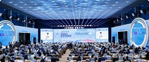 总结2023开放原子全球开源峰会，中兴国产操作系统的开源贡献 知乎