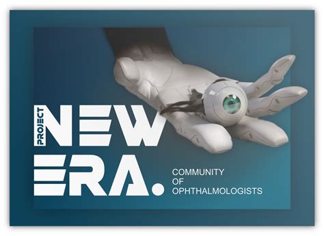 New Era | Пироговский Форум