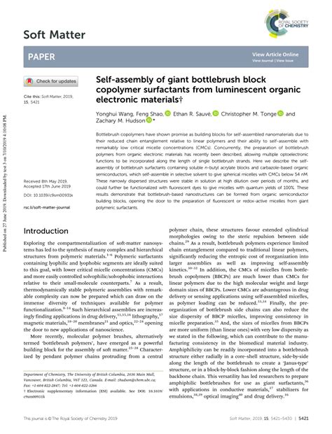 Pdf Self Assembly Of Giant Bottlebrush Block Copolymer Surfactants From Luminescent Organic