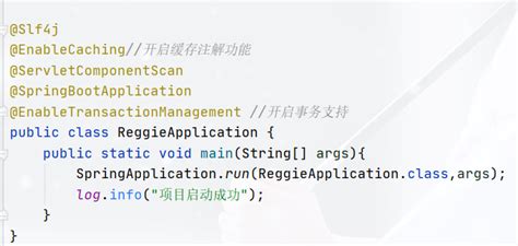 Mybatis Plus快速入门使用篇mybatisplus简单实用 Csdn博客