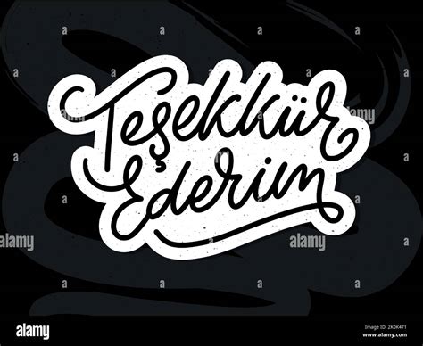 Text In The Turkish Thank You Lettering Ink Illustration Modern