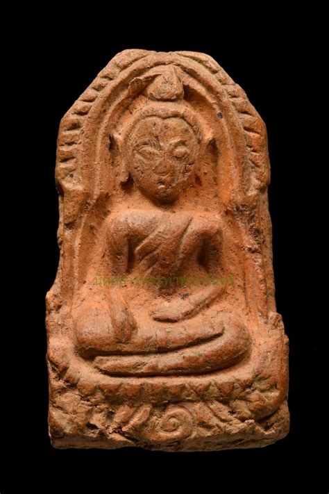 นิตยสารพระท่าพระจันทร์ View Post