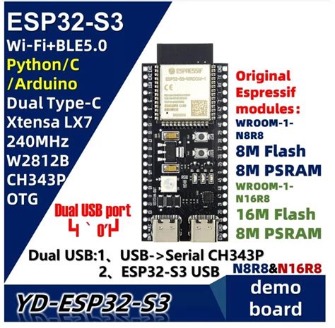 ESP S DEVKITC DUAL TYPE C USB ESP S WROOM N R Micropython