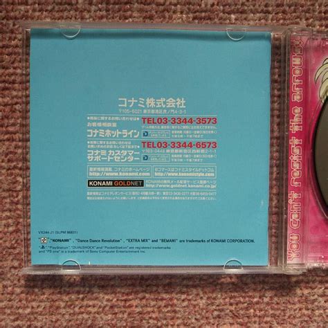 中古 罕有 原裝 日版 Playstation Ps1 Ps Konami Games Ddr Dance Dance Revolution