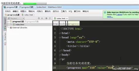 html5中hgroup及多个元素的分析 hgroup元素的作用 csdn博客