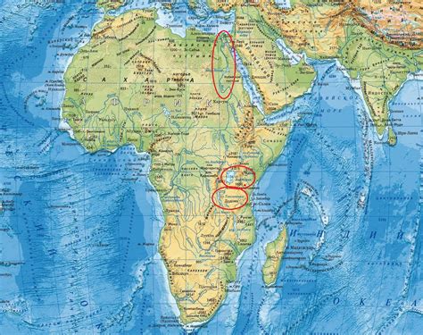 3 Какие из перечисленных объектов расположены на территории Африки а Волга Амазонка