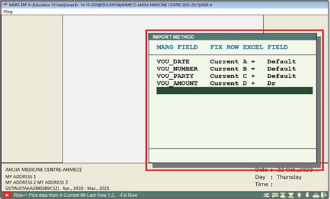 How To Import Multiple Vouchers Through Erp Bridger In Marg Software