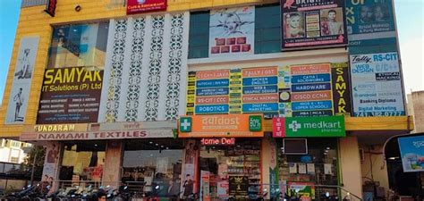 150 Branches Worldwide Samyak Computer Classes