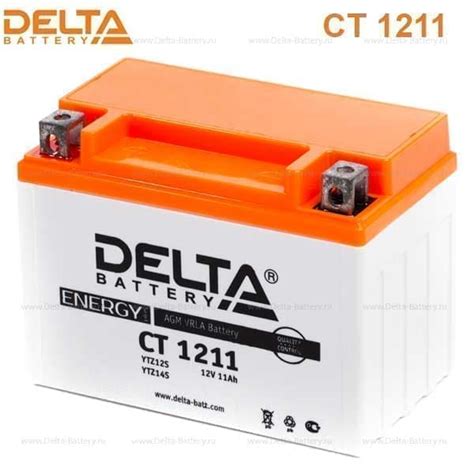 Мото аккумулятор Delta CT 1211 (12V / 11Ah) [YTZ12S YTZ14S HYB16A-AB ...