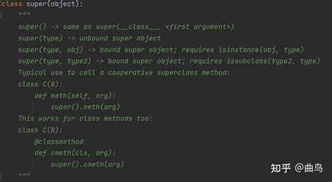 Python中super详解及应用场景举例 知乎