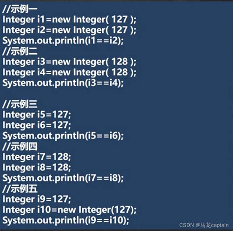 Java包装类型与string转换 Csdn博客