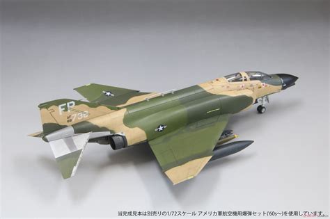 Usaf F 4d `night Attacker` Plastic Model Item Picture2