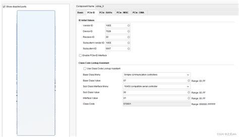 Xilinx Series 7 Pcie Xdma测试记录xlinx Xdma调试遇到的问题 Csdn博客