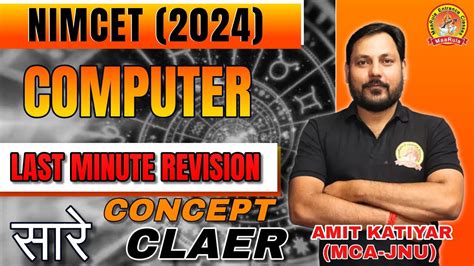 Computer Last Minute Revision 30🔥computer मैराथॉन🔥number System