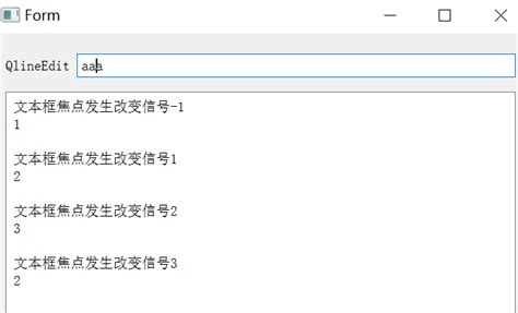 2020 Pyqt5控件内置信号与函数汇总（1）：qlineedit内置信号与函数qlineedit信号 Csdn博客