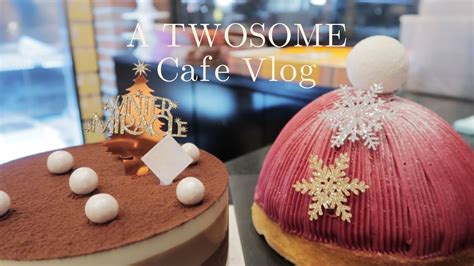 Sub🎄🍰투썸 크리스마스 케이크2탄🍓🍰 카페 브이로그 Cafe Vlog 투썸플레이스 케이크 Youtube