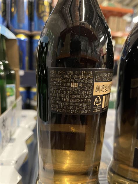 백세주 30주년 에디션 가격과 상품안내 드립니다