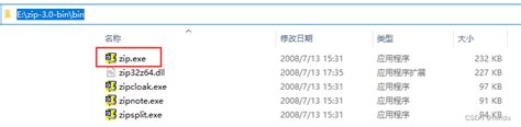 windows下执行zip压缩命令 windows zip命令 csdn博客