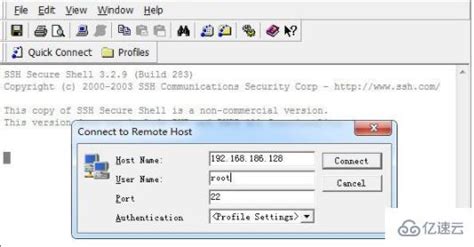Linux查看磁盘空间的命令是什么 服务器 亿速云