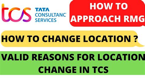 How To Change Base Location Or Joining Location In Tcs How To Get Email Id Of Rmg Or