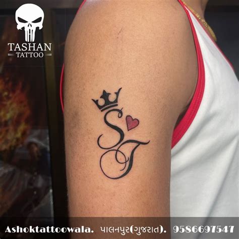 Sj Latter Tattoo Tattoo Lettering Tattoos S Tattoo