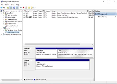 Cloud Disk Scloud Documentation