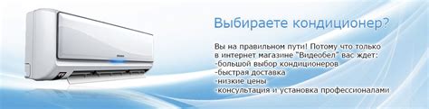 Видеонаблюдение — Белгород — "ВидеоБел"