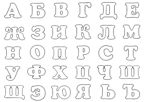 Трафареты буквы и цифры для мастики 20 фото