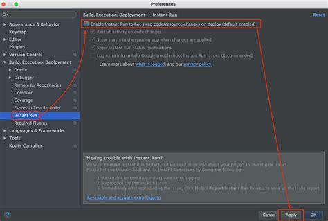 【Android】"INSTALL_PARSE_FAILED_UNEXPECTED_EXCEPTION"エラーを改善する