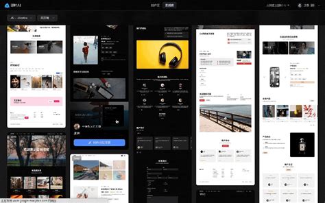 「即时ai」能力进化！一句话生成整套appweb设计稿 知乎