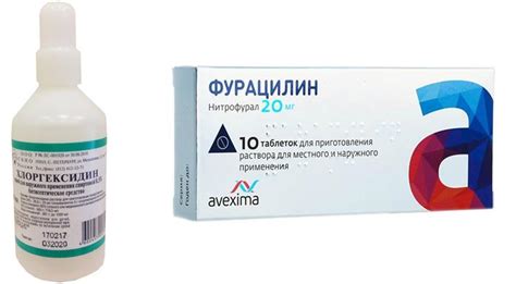 Солевой раствор для глаз