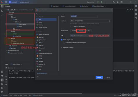 Javaweb入门 Maven项目学习(day2) Csdn博客 Javaweb入门 Maven项目学习(day2) Csdn博客