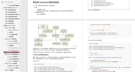 List 去除重复数据的五种方式，舒服~list去重 Csdn博客