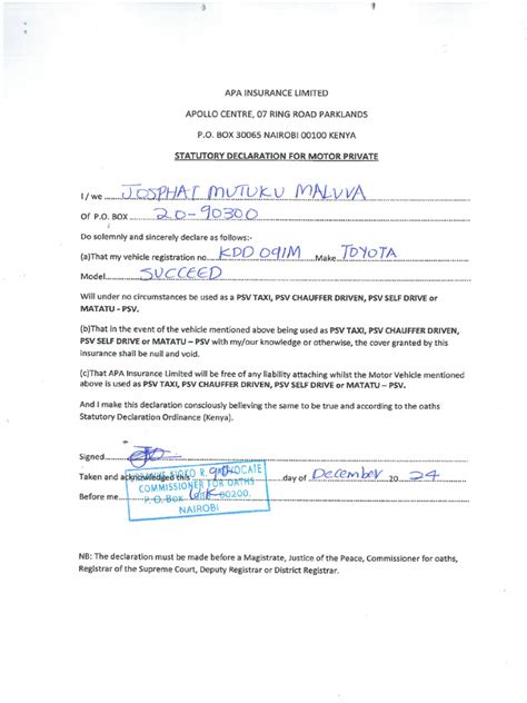 Signed Declaration Of Use Pdf