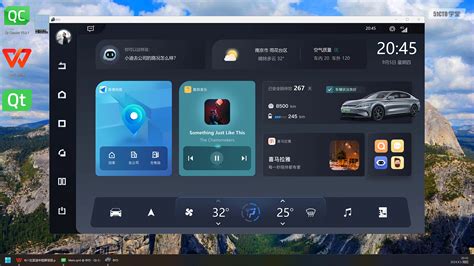 Qt Quick开发qml，企业级实战【共204课时】cc课程 51cto学堂