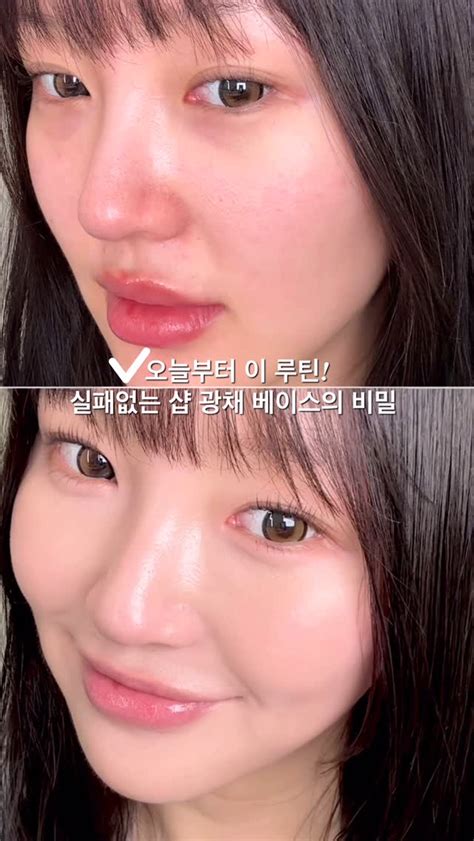 알루 메이크업 박민경원장 메이크업아티스트의 현실 Motd🫢 미팅 겸 짧은 휴가 겸 다녀온 방콕 일정중에 별 거 없는 모닝