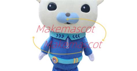 Brave Captain Barnacles Bear Mascot Costume